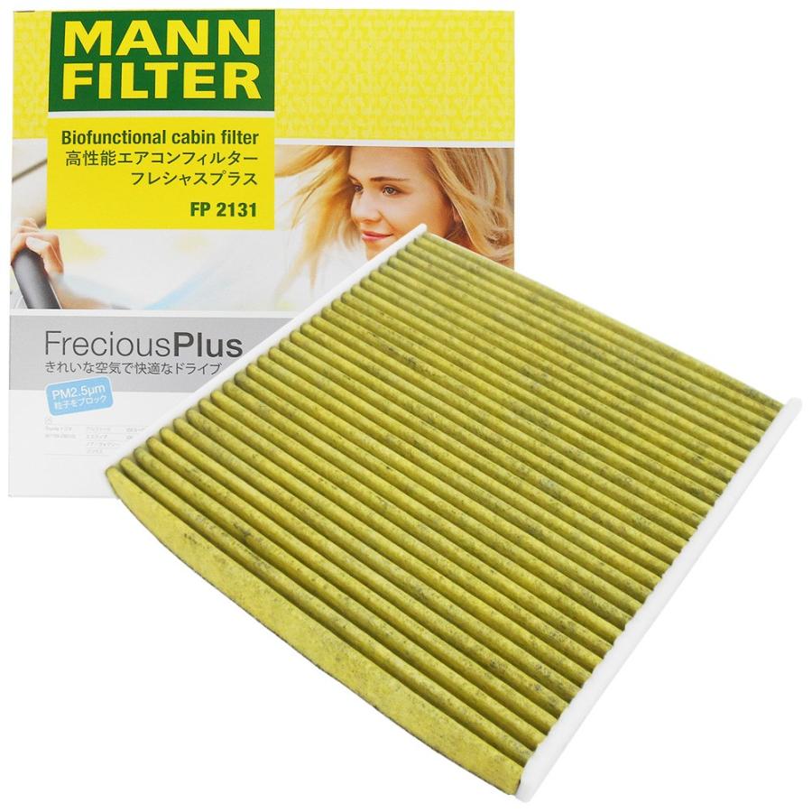 SUBARU エアコンフィルター レガシィ スバル車 MANN FILTER FP 2131 ウイルス 抗菌 脱臭 三層構造 : フィルター&エンジンオイル ジェイピット - 通販 ...