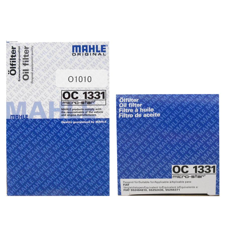 【2個セット】 アルファロメオ オイルフィルター 4C スパイダー ジュリエッタ ( ABA-96018 ABA-94018 ABA-940181 ABA-94018P 7BA-94018P ...