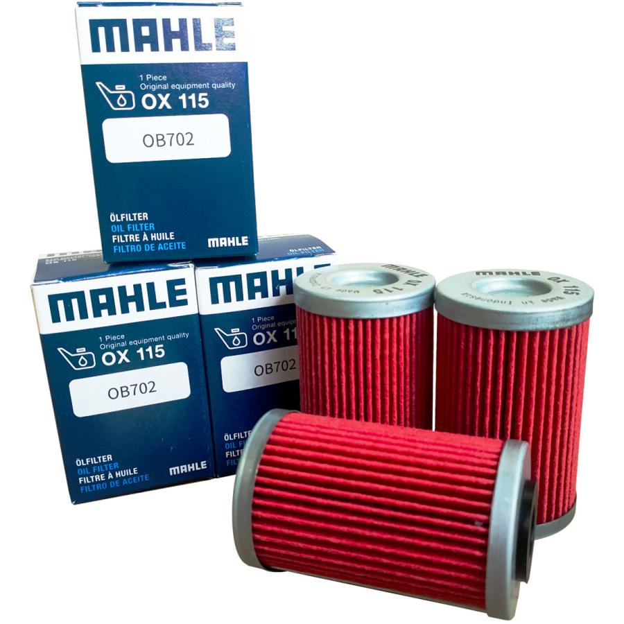 KTM バイク用 マーレ オイルフィルター 3個セット DUKE デューク EXC EGS ENDURO LSE RC SC SX SXC 他 ...