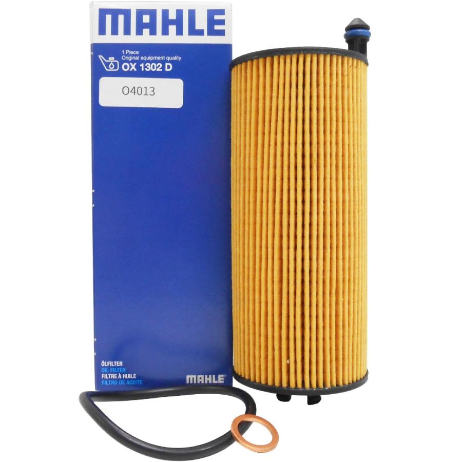 M3 M4 X3 X4 オイルフィルター オイルエレメント BMW G80 G82 G01 F97 F98 3BA-32AY30 3BA ...