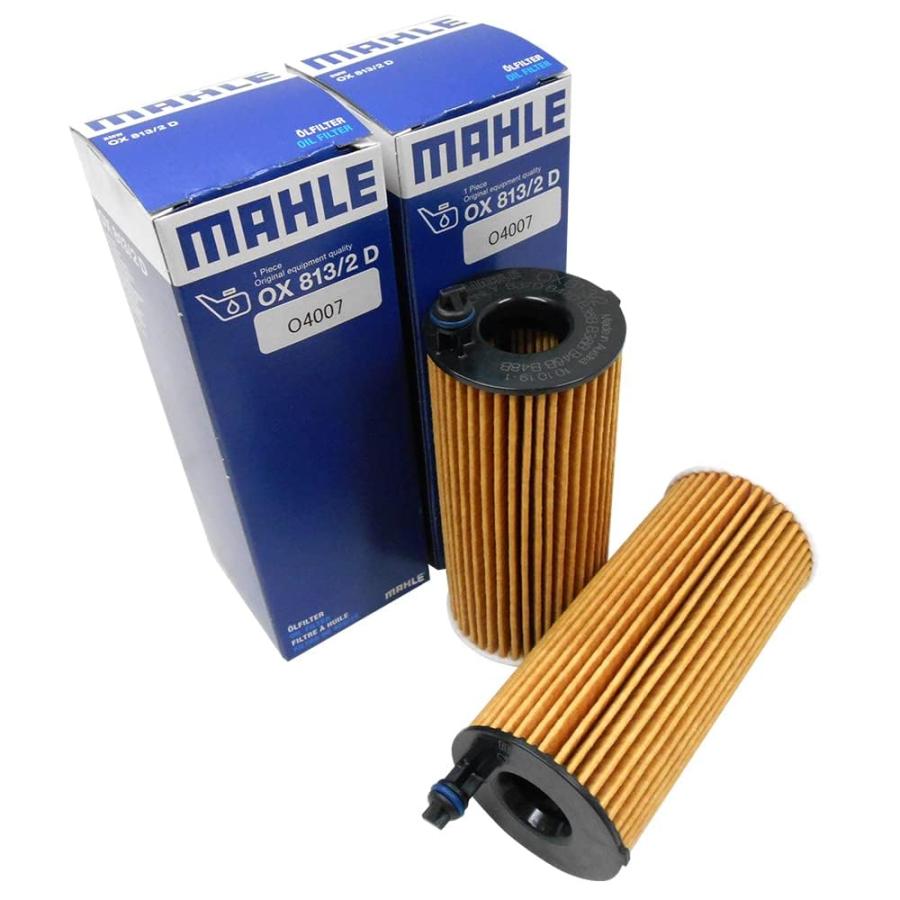 2個セット BMW オイルフィルター 1シリーズ 2 3 4 5 6 7 X3 X4 Z4 (F20 F22 F23 F30 F31 F32 ...