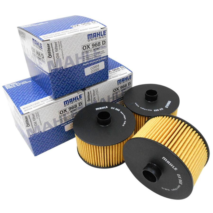 【3個セット】 ベンツ オイルフィルター オイルエレメント Aクラス Bクラス CLA GLA GLB ( W177 W118 W247 ...