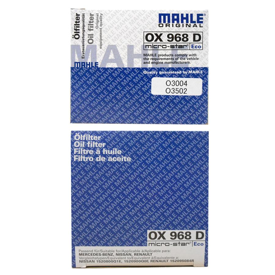 ホンダ スマート オイルフィルター フォーツー フォーフォー クーペ C453 ( ABA-453362 DBA-453344 DBA ...