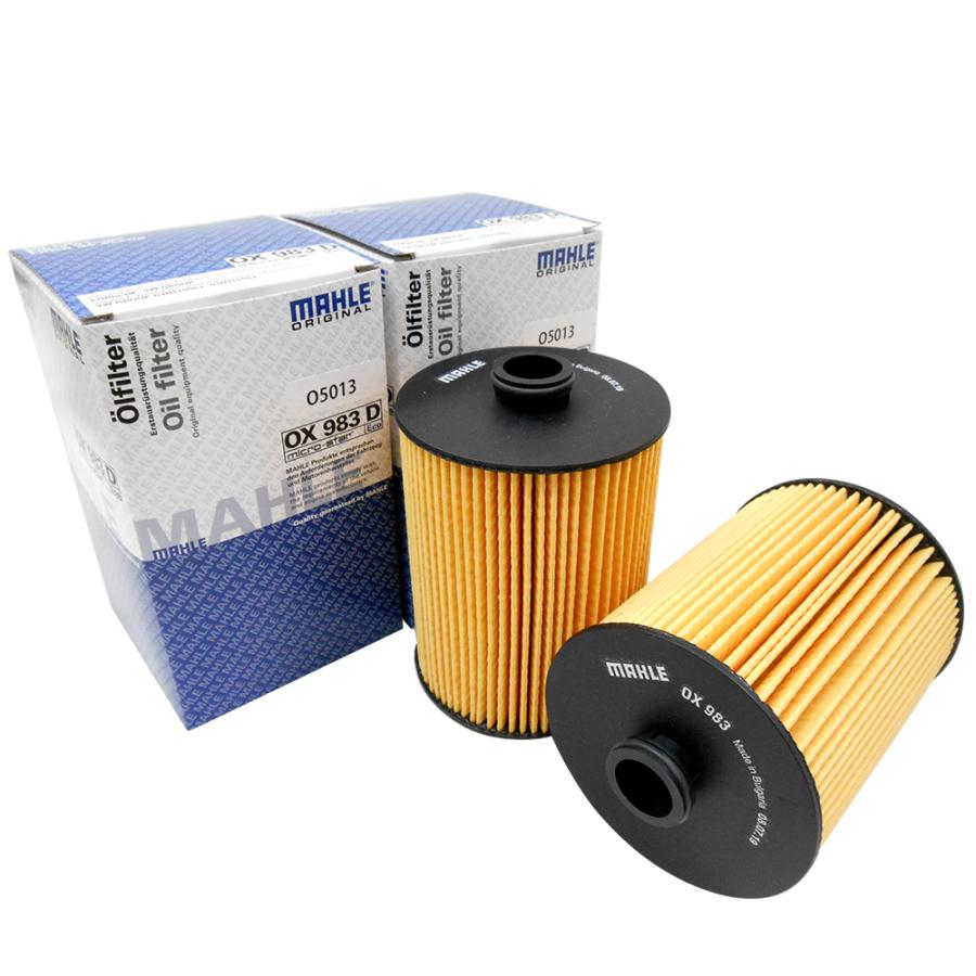 【2個セット】 ワーゲン ポルシェ オイルフィルター オイルエレメント トゥアレグ カイエン V6 ( DBA-7PCGRA DBA ...