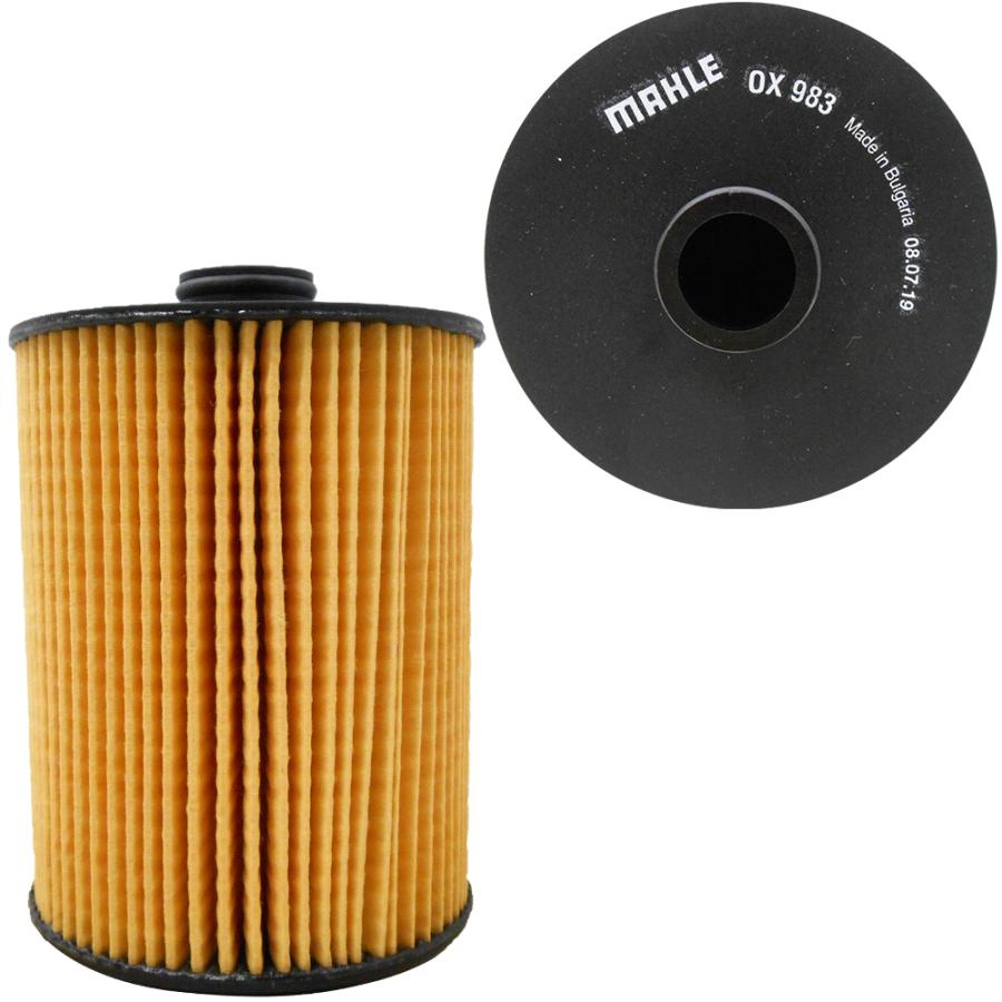 【2個セット】 ワーゲン ポルシェ オイルフィルター オイルエレメント トゥアレグ カイエン V6 ( DBA-7PCGRA DBA ...