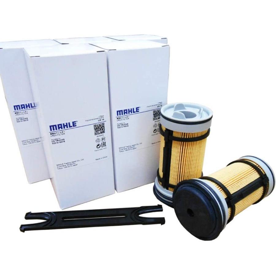 ホンダ MAHLE(マーレ) 尿素水(アドブルー)フィルター 三菱 ふそう スーパーグレート ファイター UD バス FP FS FU FV ...