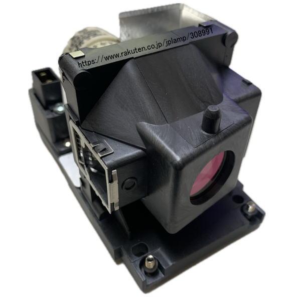 リコー 512822 OBH 純正バルブ採用ランプ RICOH プロジェクター用交換ランプ 送料無料 通常納期1週間〜 : JPLAMPヤフー ...
