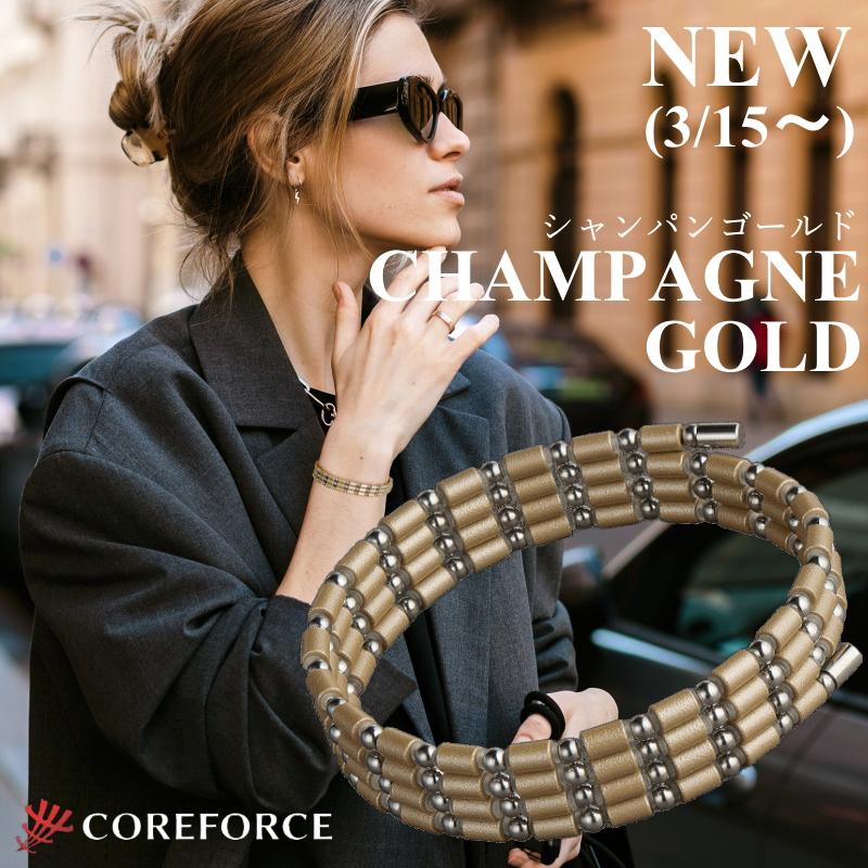 COREFORCE（コアフォース） コアフォースループ サス SUS 70cm 全9色 スポーツ ネックレス ゴルフ トレーニング 体幹 バランス 筋トレ 健康アクセサリー プレゼント 中嶋 ...