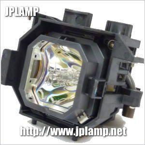 エプソン EMP-830 エプソンプロジェクター用汎用交換ランプ 在庫納期1〜2営業日・通常納期1週間〜 : JPLAMPヤフー店 - 通販 ...