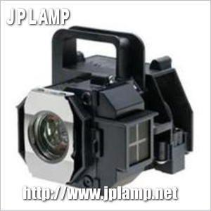エプソン ELPLP49 プロジェクター用 明るい 交換ランプ : JPLAMPヤフー店 - 通販 - Yahoo!ショッピング