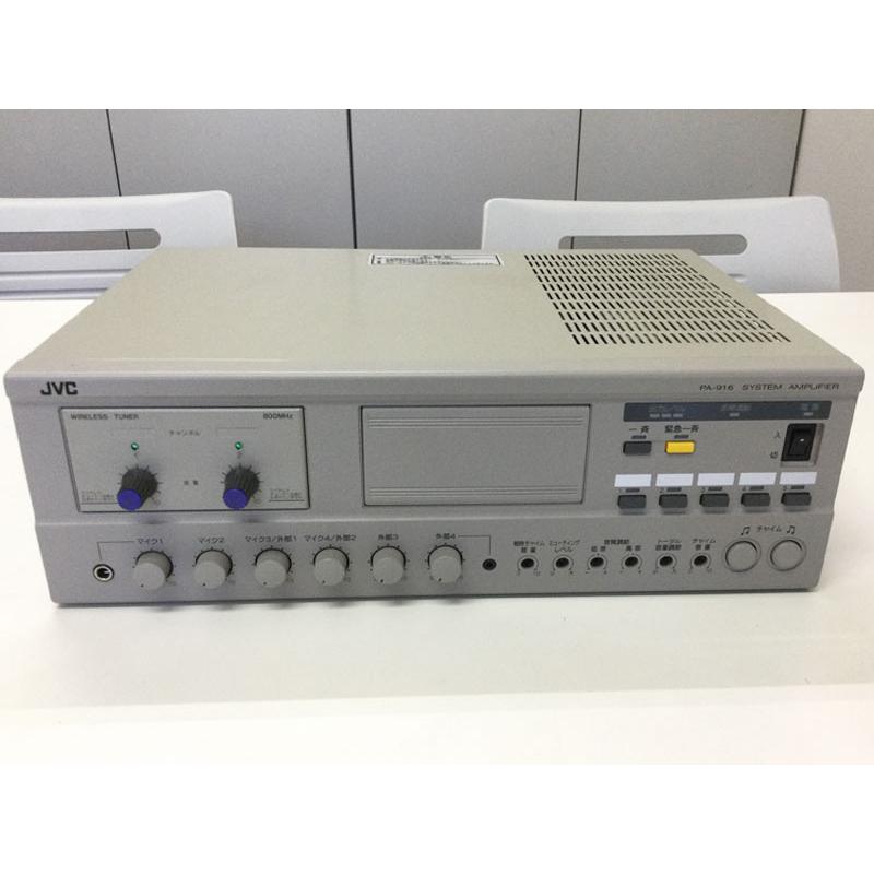 JVCケンウッド システムアンプ PA-916 ★本州送料無料★（管理番号F08914） : 中古コピー販売保守のジェイネット - 通販 - Yahoo!ショッピング