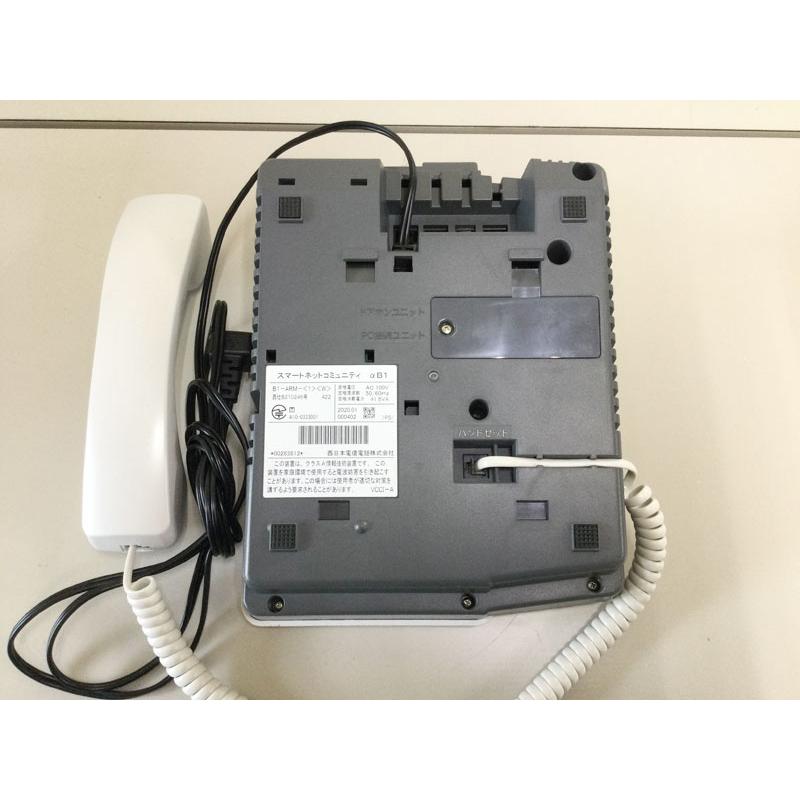 NTT NTT B1-ARM-(1)(W) アナログ主装置内蔵電話機(白) 中古ビジネス