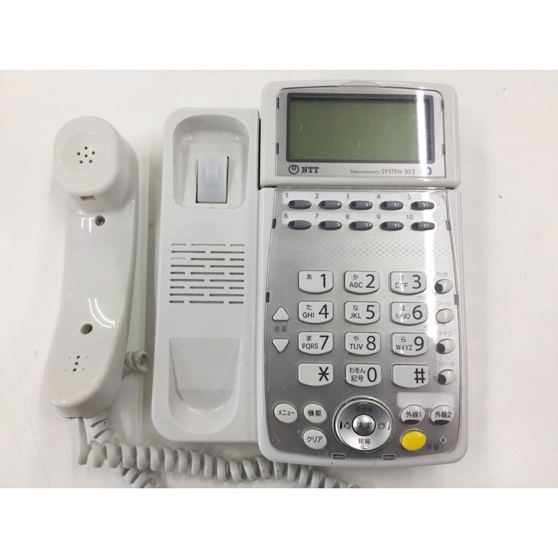 NTT ネットコミュニティシステム BX2-STEL-(1)(W) 10ボタン標準電話機(白) 中古ビジネスフォン★保証付き・本州送料無料★(管理番号2343) : 中古コピー販売保守のジェイ ...