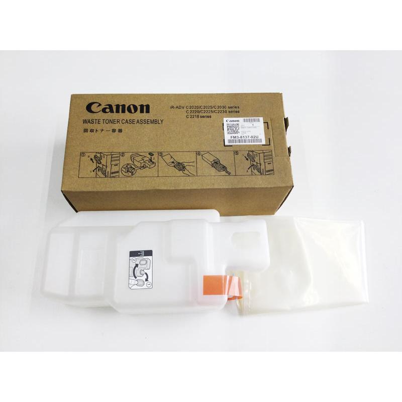 imageRUNNER Canon(キヤノン) iR-ADV C2020/C2030/C2220/C2230シリーズ用 回収トナー容器 純正 ...