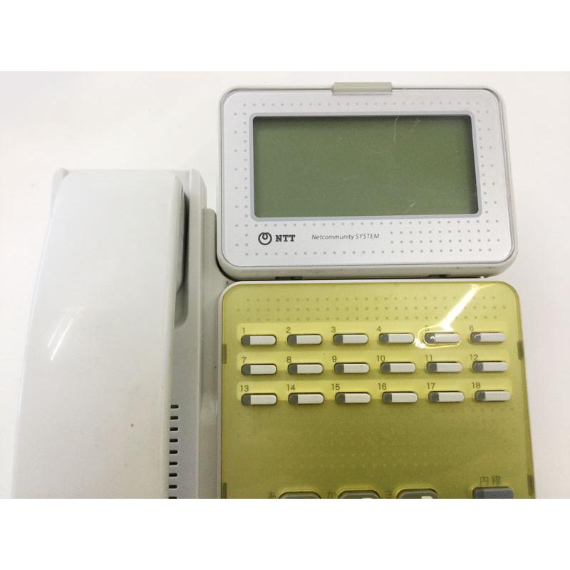 NTT αGX 18ボタンスター標準電話機(白) GX-(18)STEL-(2)(W) リユース中古ビジネスフォン★保証付き・本州送料無料★(管理番号1702) : gx-18stel-2w ...