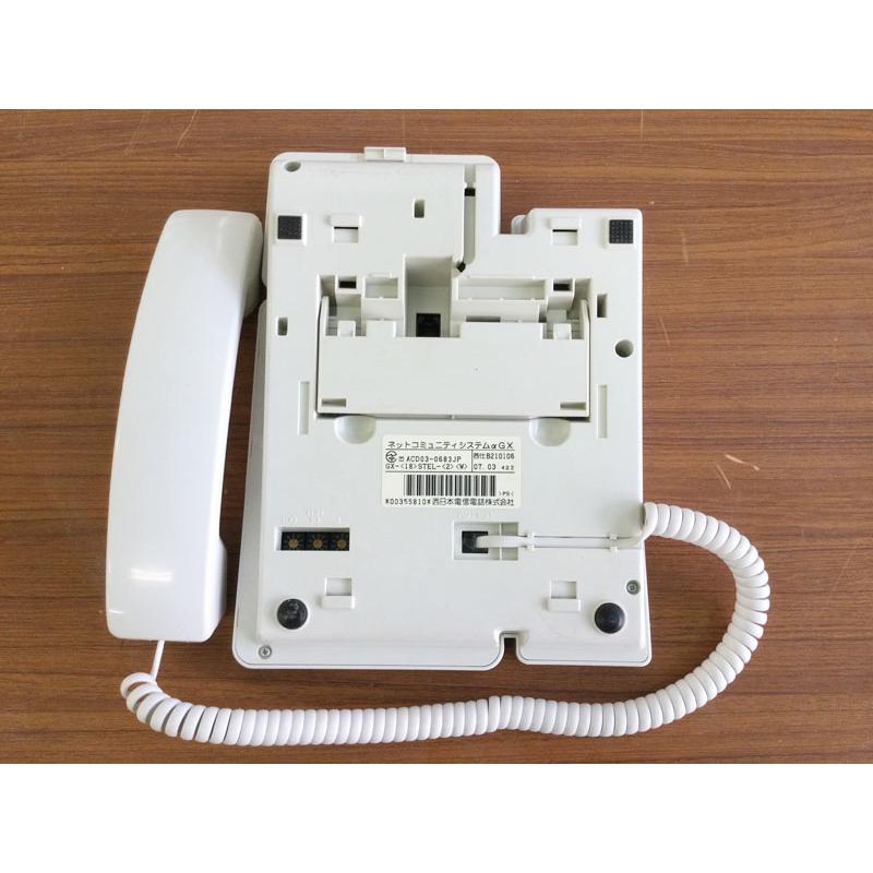 NTT αGX 18ボタンスター標準電話機(白) GX-(18)STEL-(2)(W) リユース中古ビジネスフォン★保証付き・本州送料無料★(管理番号2653) : 中古コピー販売保守のジェイ ...