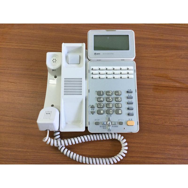 NTT αGX 18ボタンスター標準電話機(白) GX-(18)STEL-(2)(W) リユース中古ビジネスフォン(管理番号1679）★保証付き・本州送料無料★ : gx-18stel-2w ...