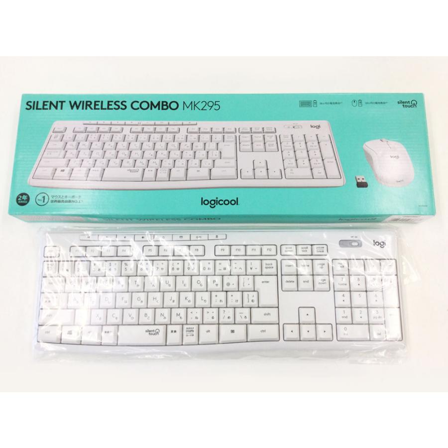 Logicool(ロジクール) MK295 サイレントワイヤレスキーボードのみ【マウス/USBレシーバー欠品】★本州送料無料★(管理番号2450） : keyboard : 中古コピー販売保守 ...