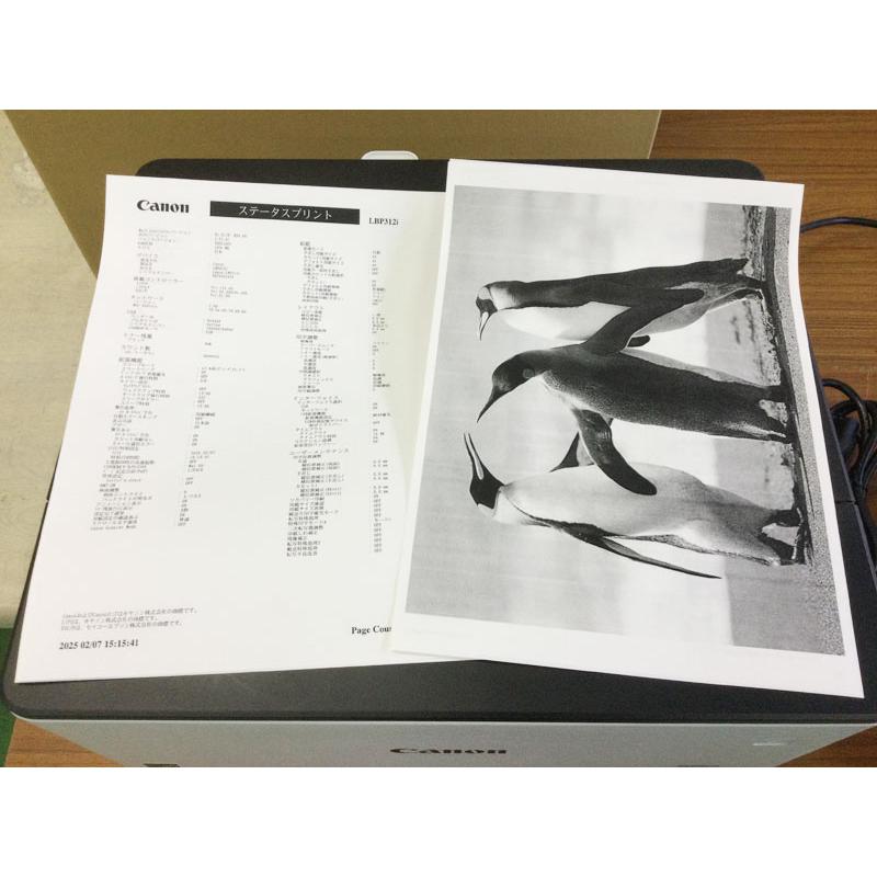 キヤノン Canon LBP312i カウンター3,450枚 A4両面対応キヤノンモ ノクロレーザープリンター★本州送料無料・保証付き★F09402 : 中古コピー販売保守のジェイネット ...