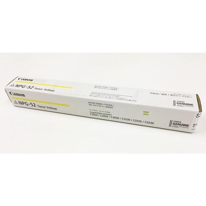 imageRUNNER Canon(キヤノン) NPG-52トナー Y（イエロー）純正新品 iR-ADV C2020/C2030/C2220/C2230コピー機用トナー★保証付き・本州送料無料 ...