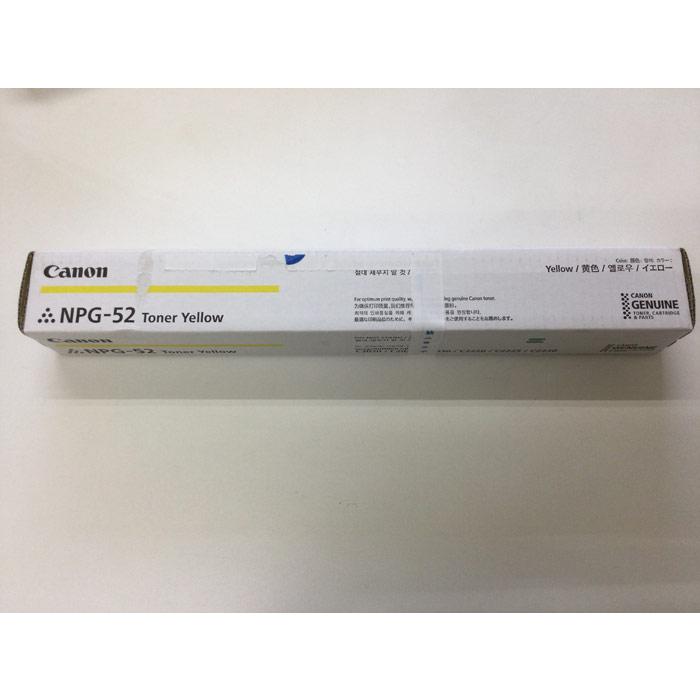 imageRUNNER Canon(キヤノン) NPG-52トナー Y（イエロー） 新品 iR-ADVC2020/C2030/C2220 ...