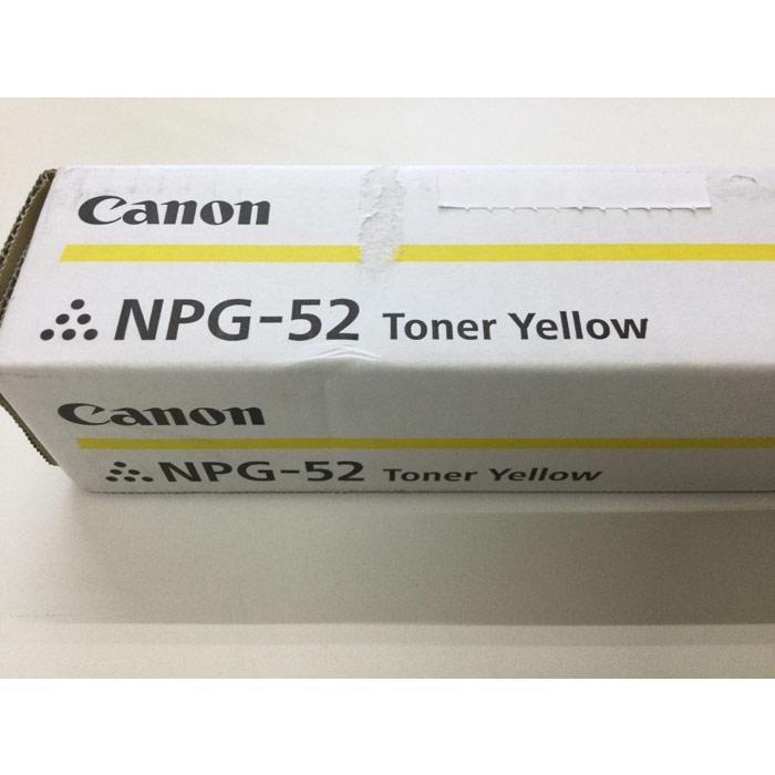 imageRUNNER Canon(キヤノン) NPG-52トナー Y（イエロー） 新品 iR-ADVC2020/C2030/C2220/C2230用トナー★保証付き・本州送料無料★(管理番号 ...