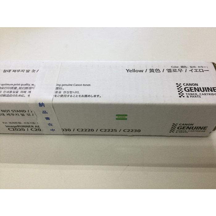 imageRUNNER Canon(キヤノン) NPG-52トナー Y（イエロー） 新品 iR-ADVC2020/C2030/C2220 ...