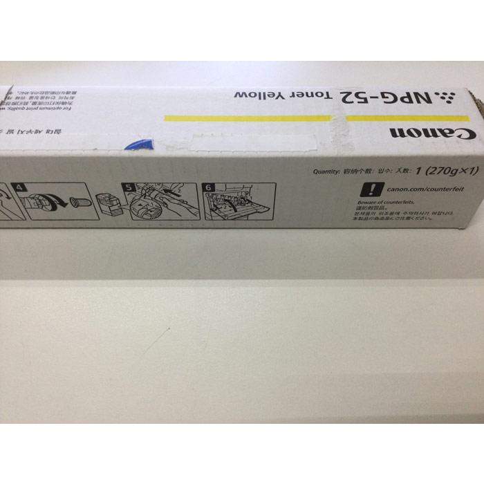 imageRUNNER Canon(キヤノン) NPG-52トナー Y（イエロー） 新品 iR-ADVC2020/C2030/C2220 ...