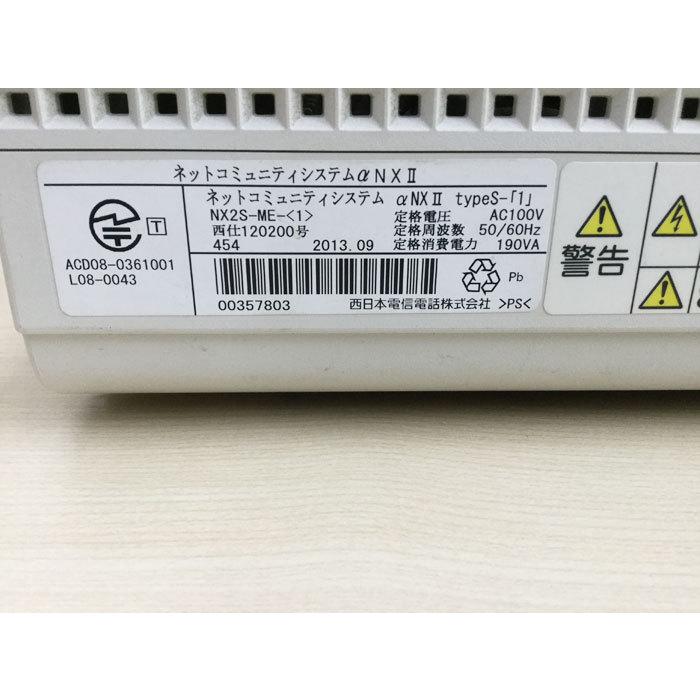 NTT ネットコミュニティシステムαNXII typeS-(1) ビジネスフォン主装置 NX2S-ME-(1) 中古リユース★保証付き・本州 ...