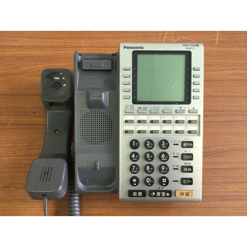 Panasonic（パナソニック）VB-E411L-KS 12ボタン大型LCD電話機(黒) 中古リユースビジネスフォン★本州送料無料・保証付き★ (管理番号2938) : 中古コピー販売保守の ...