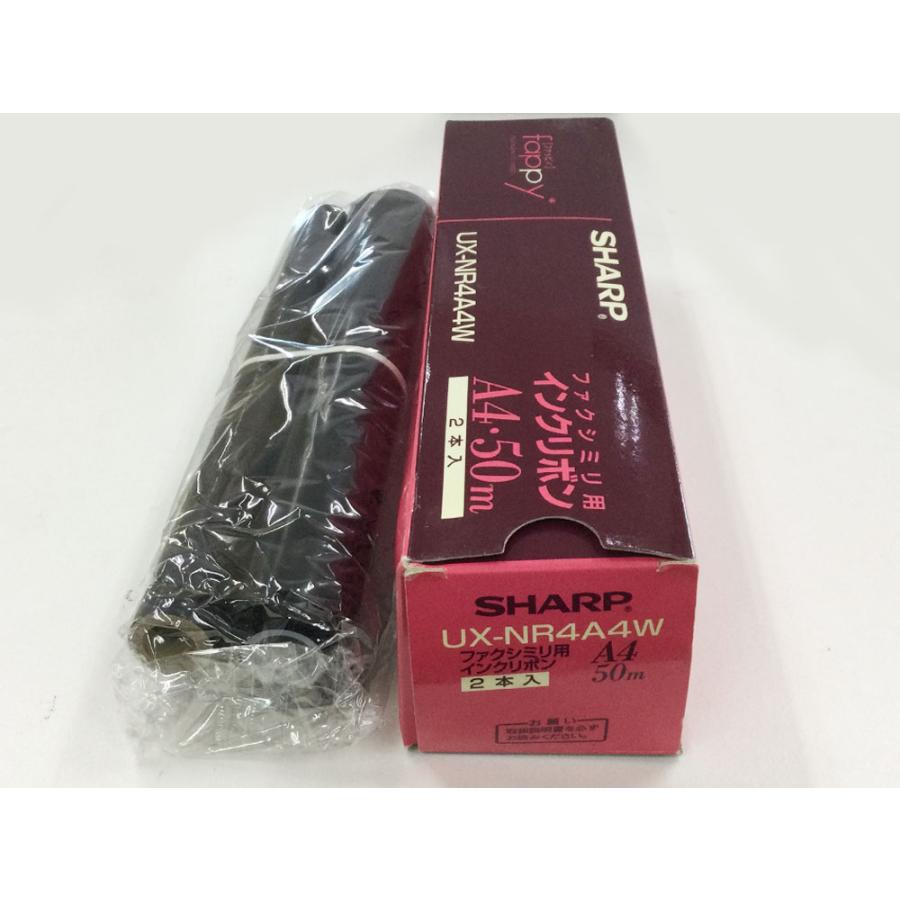 SHARP SHARP(シャープ) ファクシミリ用インクリボン UX-NR4A4W 純正品 fappy用 A4・50m 1本のみ ★本州送料無料★(管理番号2293) : 中古コピー販売保守の ...