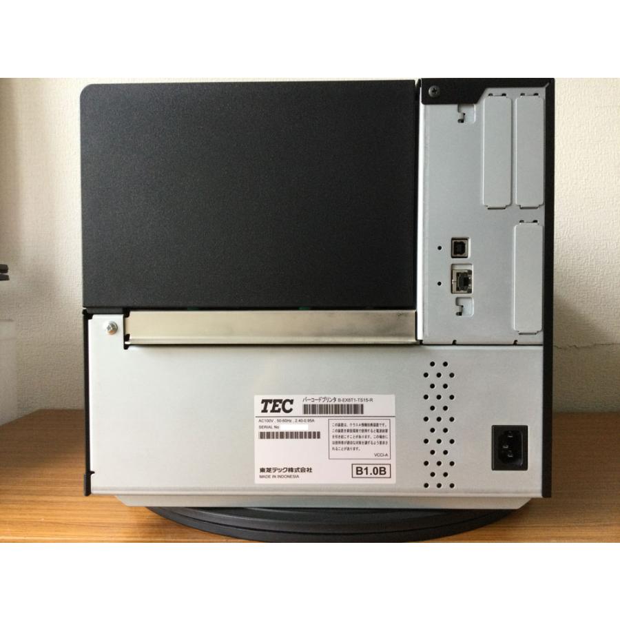 TEC(東芝テック) ラベルプリンタ B-EX6T1-TS15-R 感熱/熱転写方式兼用★保証付き・本州送料無料★ (管理番号F10343 ...