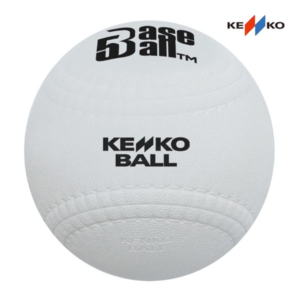 ナガセケンコー ケンコーベースボール5 ホワイト BB5-W 12個＜2023＞ : JPNスポーツ - 通販 - Yahoo!ショッピング