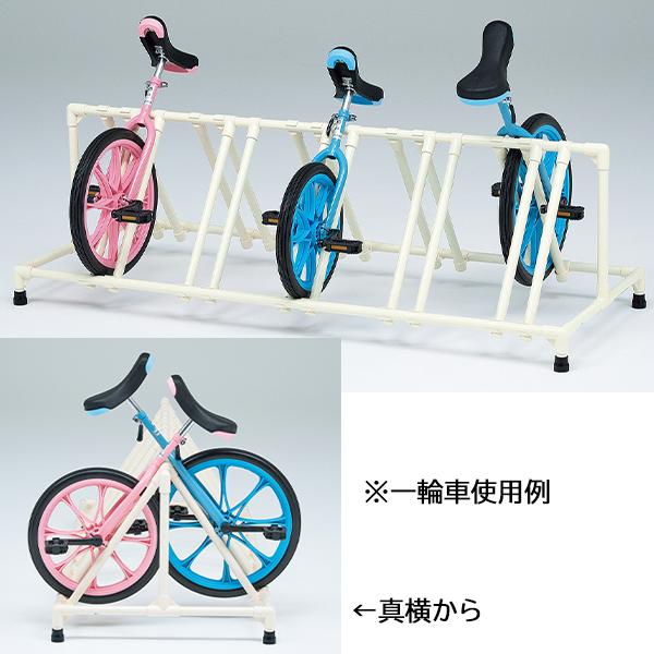 TOEI LIGHT トーエイライト 一輪車ラックYZ10 (メーカー直送) T-1803 ＜2024NP＞ : JPNスポーツ - 通販 - Yahoo!ショッピング