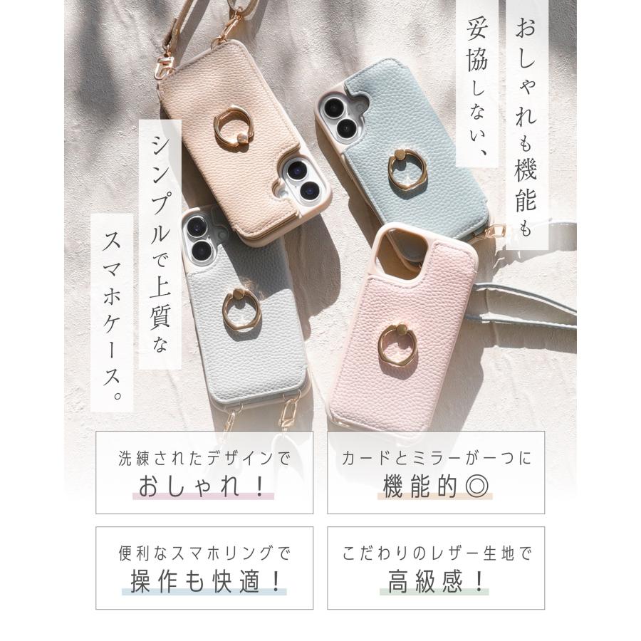 iPhone16 ケース ショルダーストラップ リング付き iPhone15 iPhone14 スマホケース iPhone13 12 12Pro SE3 : MINTY - 通販 ...