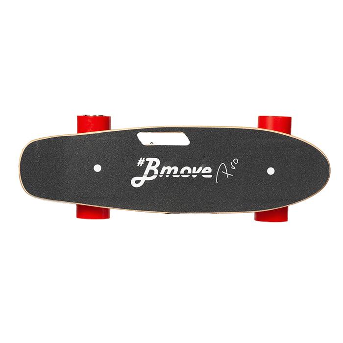 BmovePro 電動 スケートボード 電動スケボー 電動スケートボード BmovePro 電動 スケートボード 電動スケボー 電動スケートボード