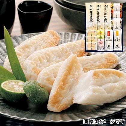 佐々直の笹かまぼこ B03 : 郵便局物販サービスYahoo!店 - 通販 - Yahoo!ショッピング