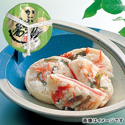 かぶら寿し 650g : 郵便局物販サービスYahoo!店 - 通販 - Yahoo!ショッピング