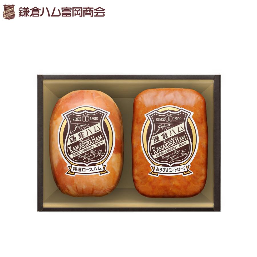 ハム 鎌倉ハム富岡商会 KDS−451 送料込み : 郵便局物販サービスYahoo!店 - 通販 - Yahoo!ショッピング
