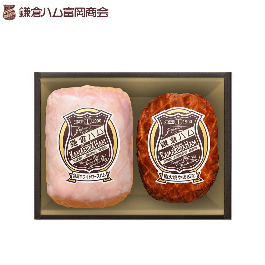 ハム 鎌倉ハム富岡商会 KDS−541 送料込み : 郵便局物販サービスYahoo!店 - 通販 - Yahoo!ショッピング