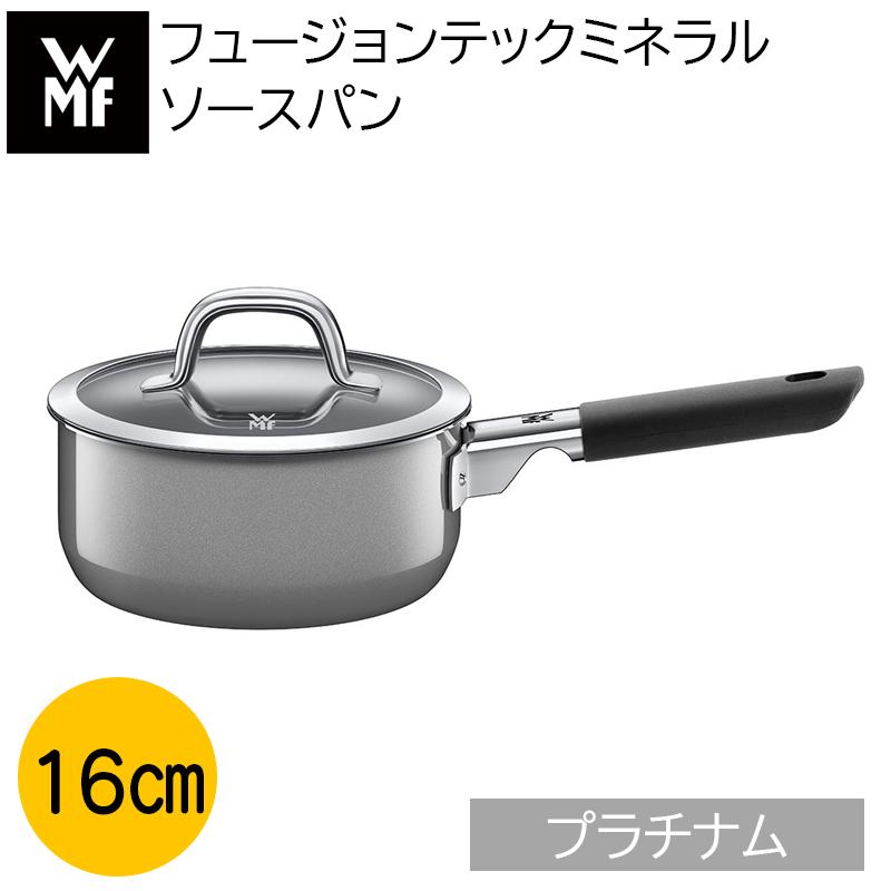 WMF ソースパン 16cm PL ヴェーエムエフ キッチン用品 : 郵便局物販サービスYahoo!店 - 通販 - Yahoo!ショッピング