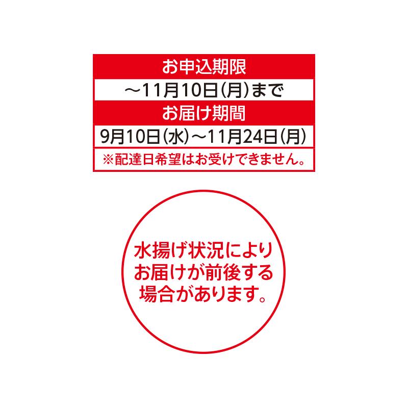 根室発 鮮さんまB（1．7kg） : 郵便局物販サービスYahoo!店 - 通販 - Yahoo!ショッピング