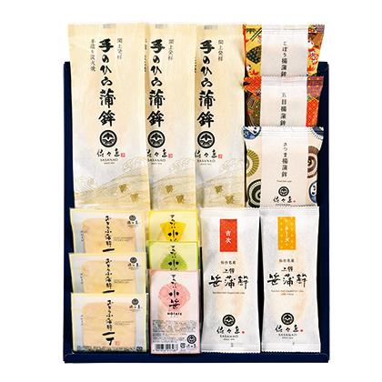 佐々直の笹かまぼこ B03 : 6099515126 : 郵便局物販サービスYahoo!店 - 通販 - Yahoo!ショッピング