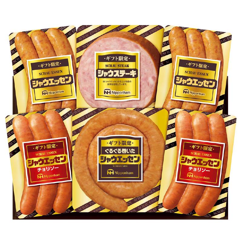 お中元 2025 ハム 早割 ギフト限定 シャウエッセン SEG−330 : 郵便局物販サービスYahoo!店 - 通販 - Yahoo!ショッピング