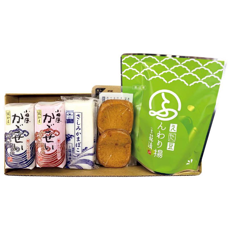 お中元 2025 籠清の小田原かまぼこ SSK : 郵便局物販サービスYahoo!店 - 通販 - Yahoo!ショッピング