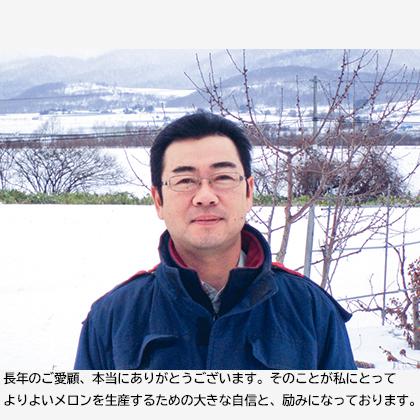 富良野メロン 1．6kg（1個） : 郵便局物販サービスYahoo!店 - 通販 - Yahoo!ショッピング