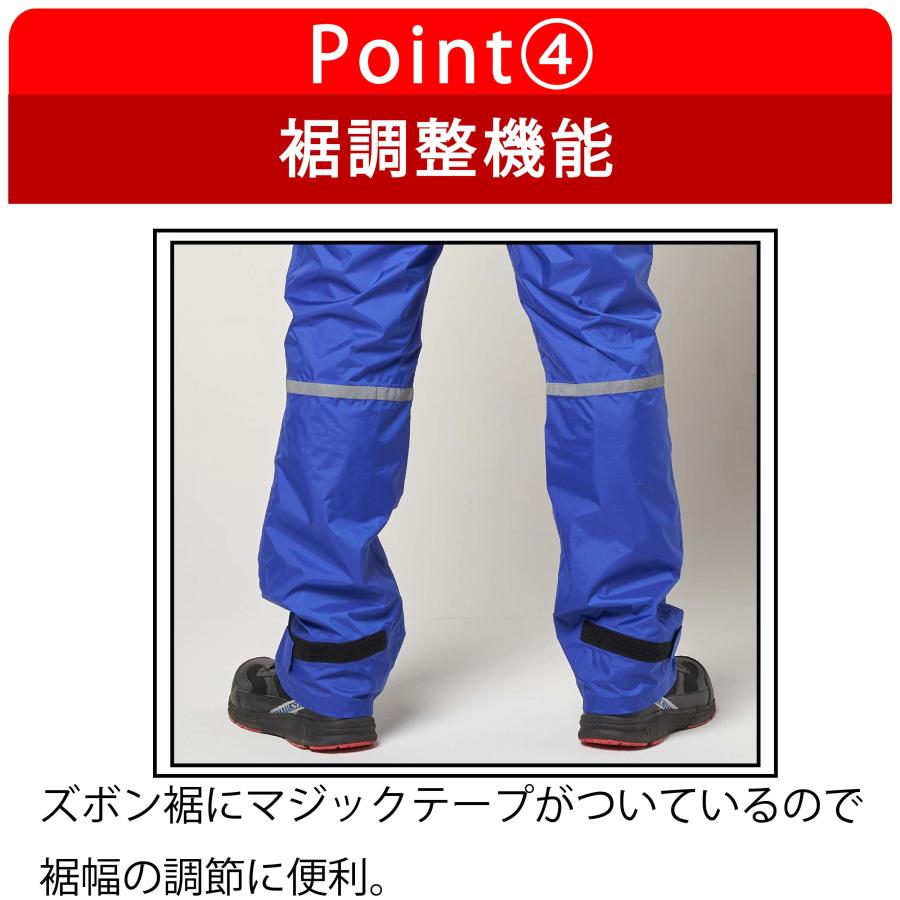 #9770 エントラントレインスーツ コヤナギ koyanagi レインウェア上下／雨具／カッパ／透湿防水／耐水圧10,000mm／透湿度10,000g/m2・24h : JPU Online ...