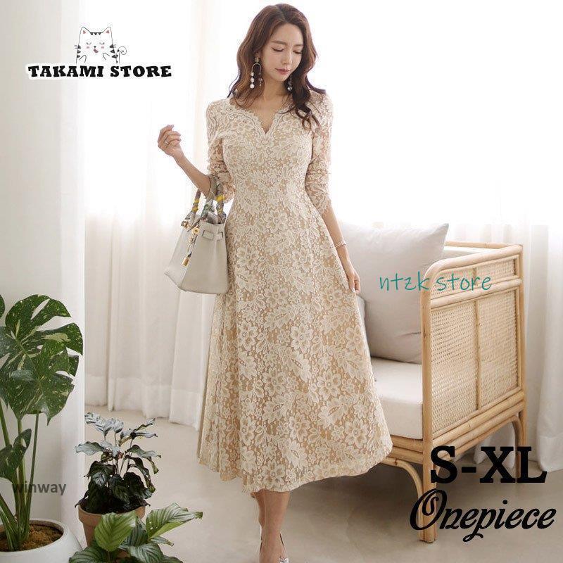 パーティードレス 結婚式 ワンピース ドレス 大きいサイズ 袖あり