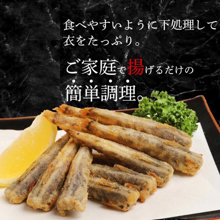 マルナカ海産 みやざき海の幸セット しらす丼 小分け 5食分 唐揚げ用めひかり 440g〜460g 宮崎 郷土料理 お取り寄せ 冷凍 : 九州まるごとステーション - 通販 - Yahoo ...