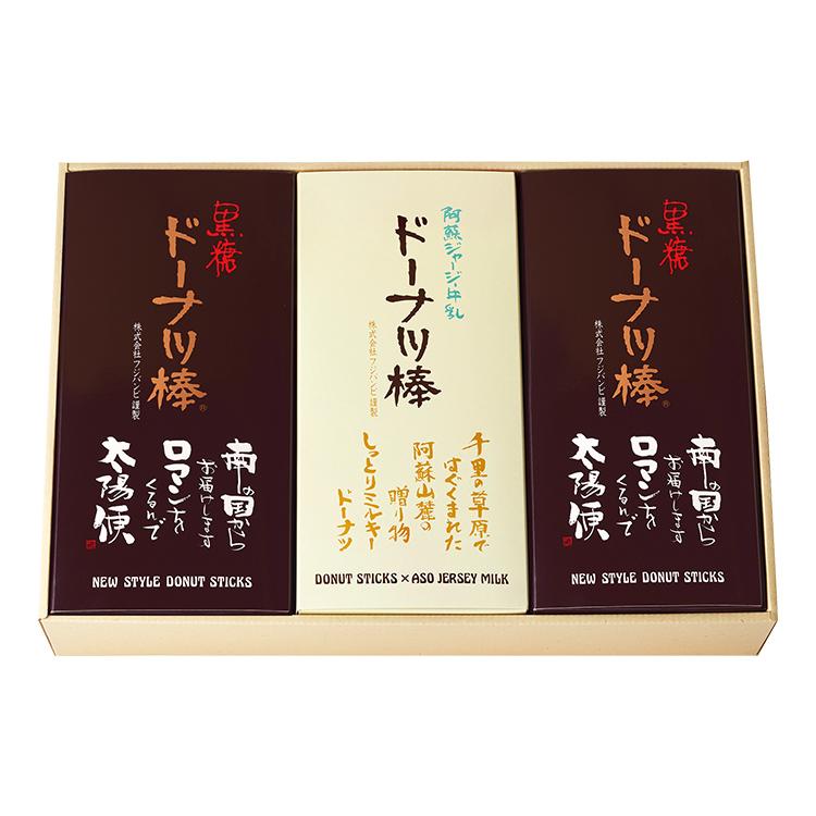 九州 ギフト 2024 フジバンビ 黒糖と阿蘇ジャージー牛乳ドーナツ棒（大） n192 熊本 プチギフト 贈答 土産 取り寄せ 取寄せ グルメ 食べ物 常温 :J54W07:九州まるごと ...